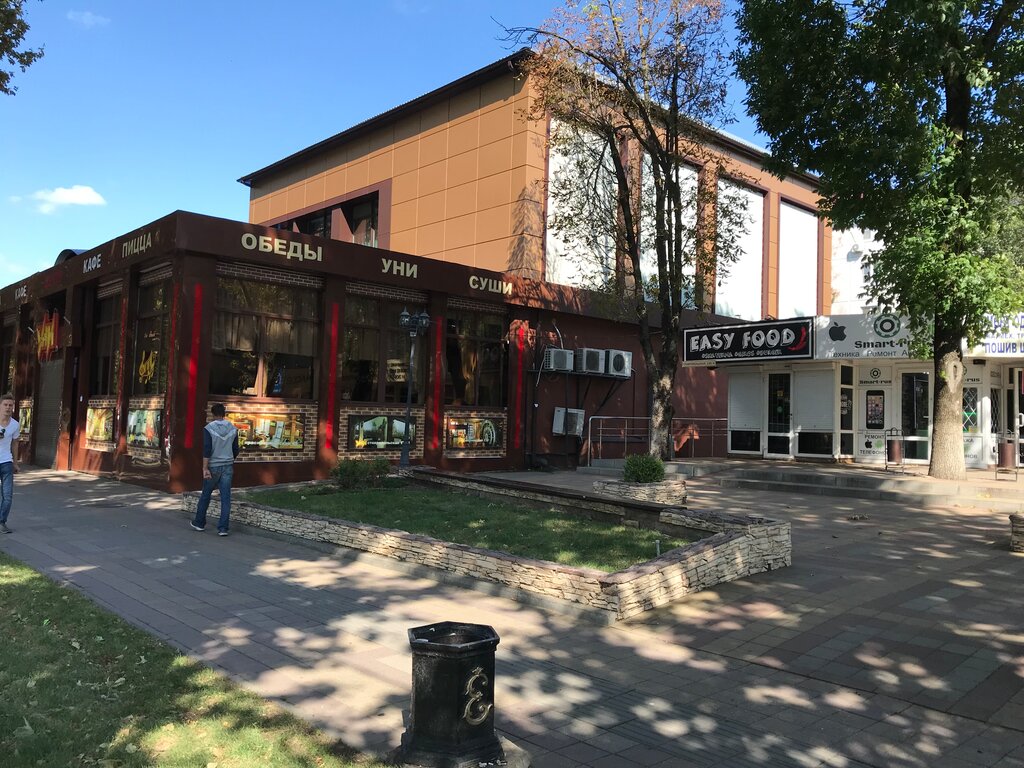 Telefon tamir servisi Гаджет мастер, Krasnodar, foto