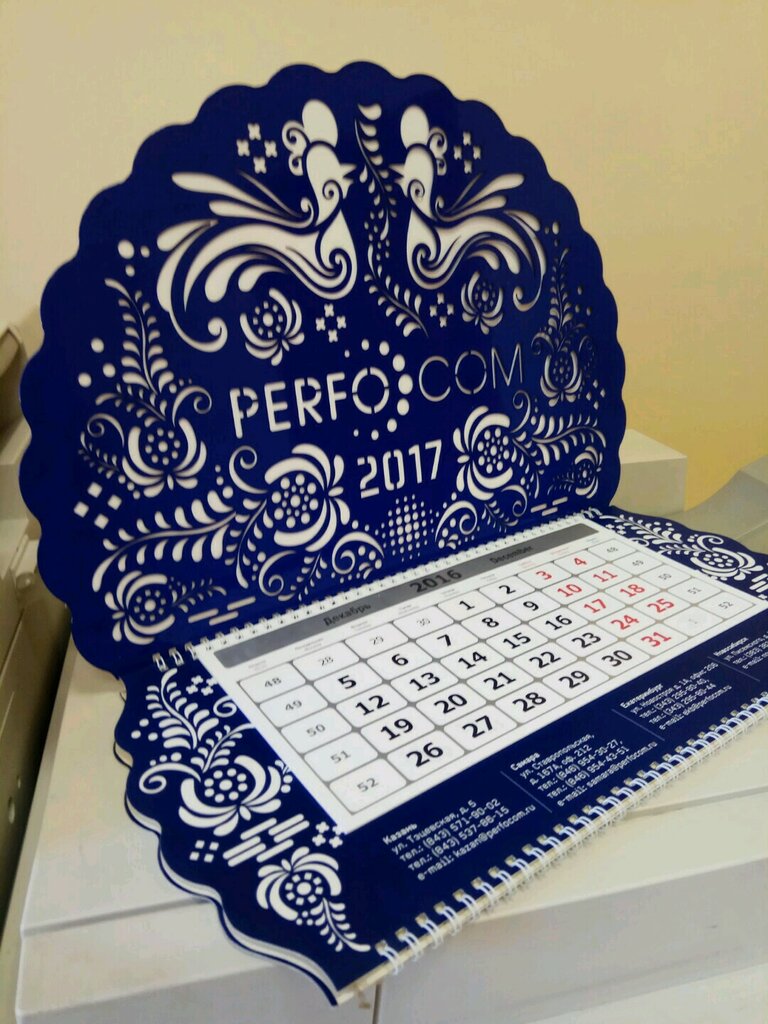 Matbaalar Napechatano, Saint‑Petersburg, foto