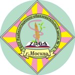 Rehabilitation and education center № 76, pool (Kronshtadtsky Boulevard No:20Ак4, Moscow), yüzme havuzları  Moskova'dan