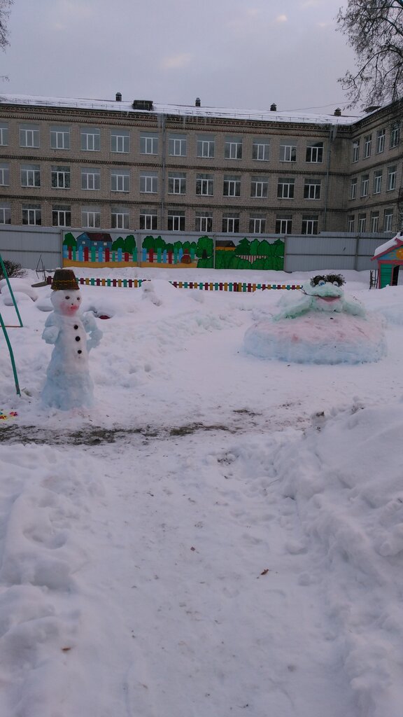 Anaokulları Детский сад № 7 Орлёнок, Klintsy, foto