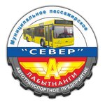 Mpatp Sever (ulitsa Gagarina No:45А), otobüs park yerleri  Labytnangi'den