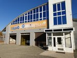 Автомойка Н2о (mikrorayon Aeroport No:16), oto yıkama  Uray'dan