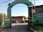 Kazshinkomplekt (Chernov kóshesi No:25А), otomobil servisi  Almatı'dan