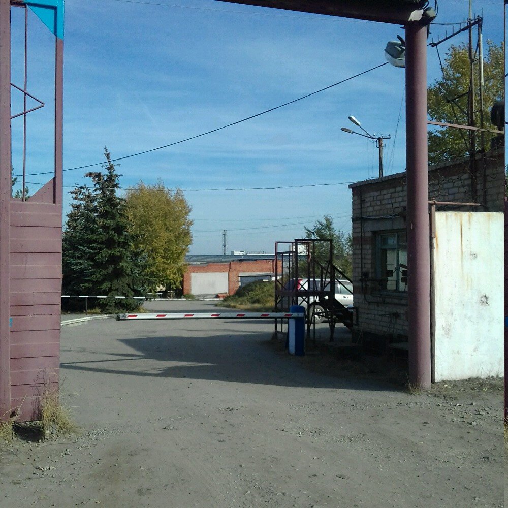 Depo hizmetleri Skladskoye khozyaystvo Gufsin, Çeliabinsk, foto