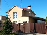 Дом отдыха (Metreveli Street No:25, Sochi), otel  Krasnodarski krayından