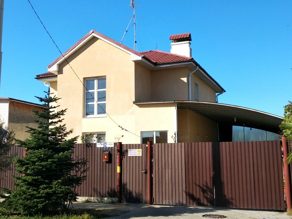 Otel Дом отдыха, Krasnodarski krayı, foto