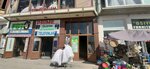Shoxsanam Lux (Ferghana Region, Margilan, B. Mashrab ko'chasi), abiye mağazaları  Fergana eyaletinden