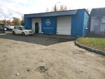 КвадроЛайн (Pramyslovy Lane No:11к10), otomobil servisi  Minsk'ten