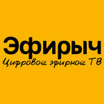 Efirich (Voroshilova Street No:6М), telekomünikasyon ekipmanları  Saint‑Petersburg'dan