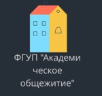 ФГУП Академическое общежитие (Uchitelskaya ulitsa No:4, Working settlement of Gorki Leninskiye), yurtlar  Moskova ve Moskovskaya oblastından