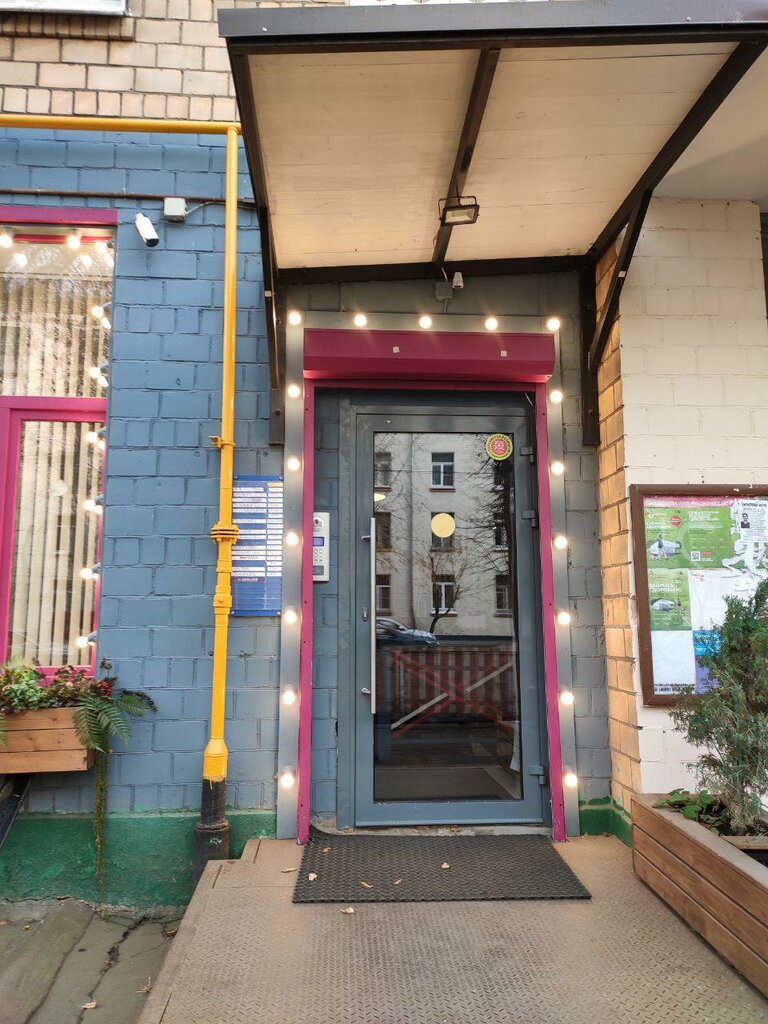 Manikür-pedikür Maris Nailart Studio, Moskova, foto