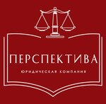 Perspektiva (Bolshaya Lubyanka Street No:5), hukuk büroları  Moskova'dan