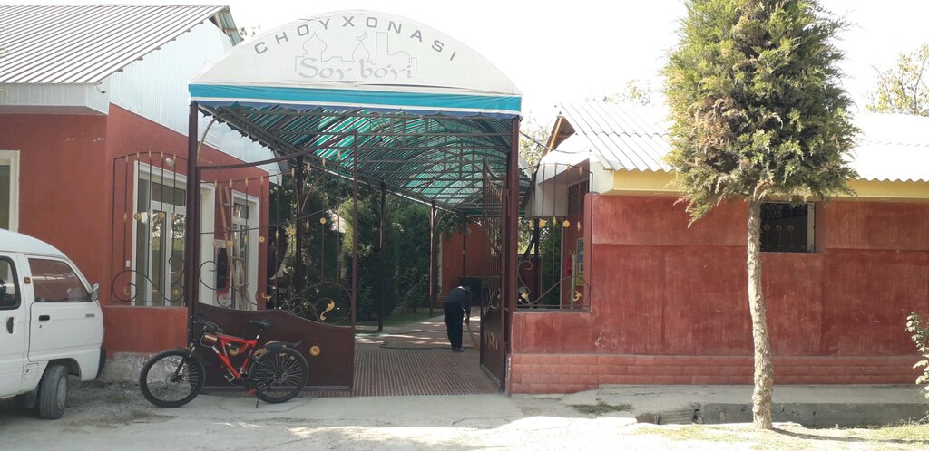 Kafe Soy bo'yi choyxonasi, Fergana, foto