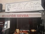 Sevda Kuaför (Altınpark Mah., Uzayan Sok., No:142/A, Altındağ, Ankara), kuaförler  Ankara'dan