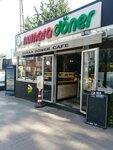 Şuraa Cafe Fırın (İstanbul, Beylikdüzü, Hürriyet Blv., 27A), kafe  İstanbul'dan