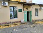 Липецкая районная больница, административный корпус (ulitsa Montazhnikov No:3Ак2, Syrskiy Rudnik Microdistrict), hastaneler  Lipetsk'ten