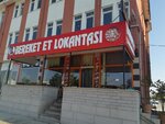Bereket Et Lokantası (Çankırı, Orta, Cem Sultan Mah., Cumhuriyet Cad., 9), restoran  Orta'dan