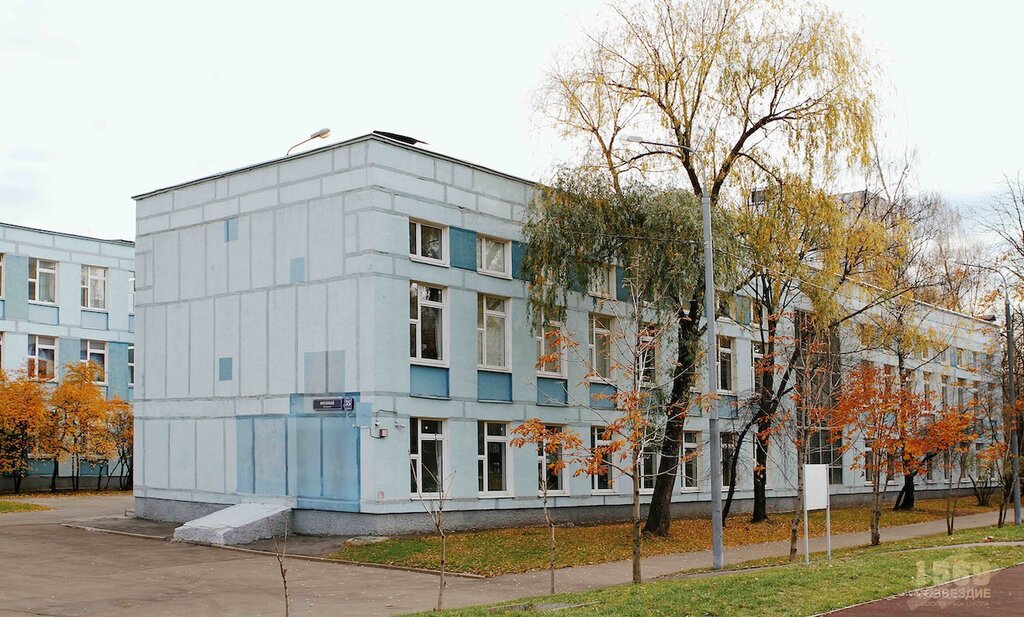 Ortaokul Школа № 1569 Созвездие, корпус № 5, основное и среднее образование, Moskova, foto