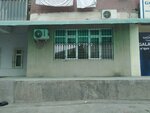 Dicle group (Bunyodkor shoh koʻchasi (dublyor) No:1), lojistik firmaları  Taşkent'ten