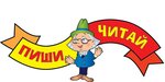 ПишиЧитай (Leningradskiy Avenue No:35), kitap mağazaları  Zheleznogorsk'tan