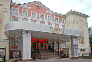 State National Theatre of the Udmurt Republic (Maxim Gorky Street No:73), tiyatrolar  Izhevsk'ten
