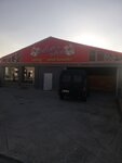 Cheflerin Sofrası (Mimar Sinan Organize Sanayi Bölgesi Sitesi, 14. Cad., No:8, Melikgazi, Kayseri), restoran  Kayseri'den