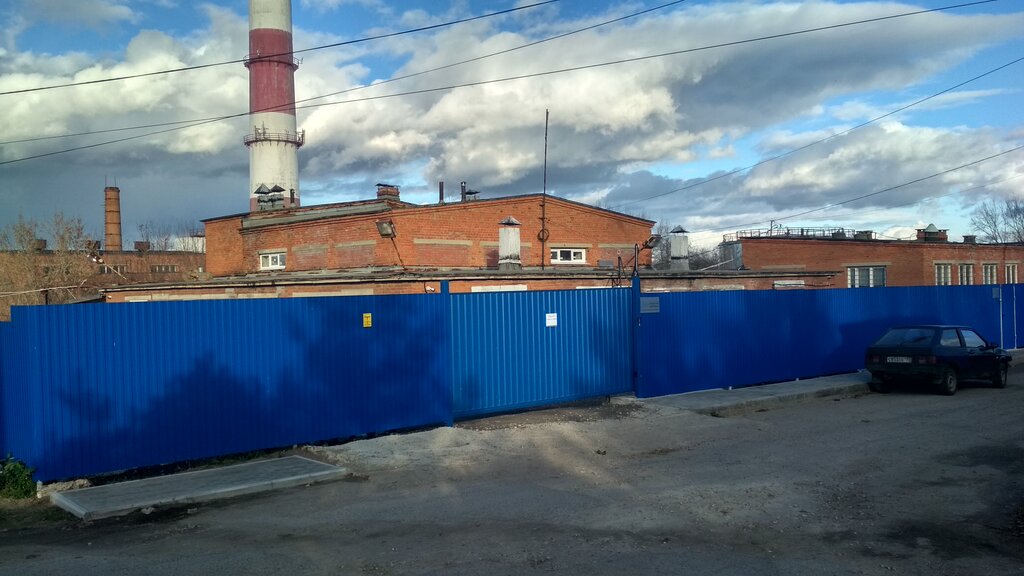 Laboratuvar ekipmanları Puschino Laboratories, Puşçino, foto