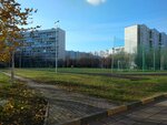 Sports ground (Moscow, Yuzhniy Administrative Okrug, Biryulyovo Vostochnoye District), spor alanı  Moskova'dan