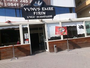 Yunus Emre Fırın Unlu Mamülleri (Ankara, Etimesgut, Şehit Hikmet Özer Cad., 94A), kafe  Ankara'dan