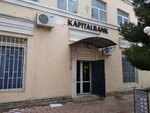 Unistream (Alisher Navoiy Street No:33), para transferleri  Semerkant'tan