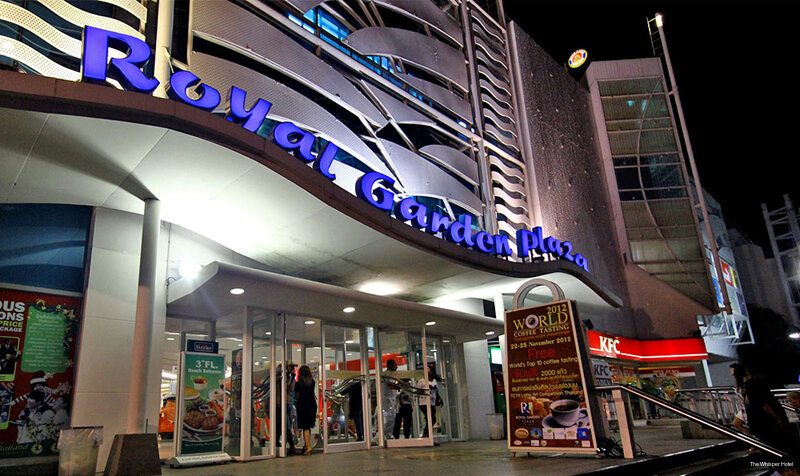 Otel The Whisper Hotel, Pattaya, foto