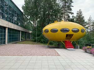 Espoo Modern (Uusimaa, Espoo, Suur-Tapiola, Tapiola, Ahertajantie, 5), müzeler ve sanat galerileri  Espoo'dan