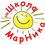 MarNika (Bratislavskaya Street No:34к2), özel okul  Moskova'dan