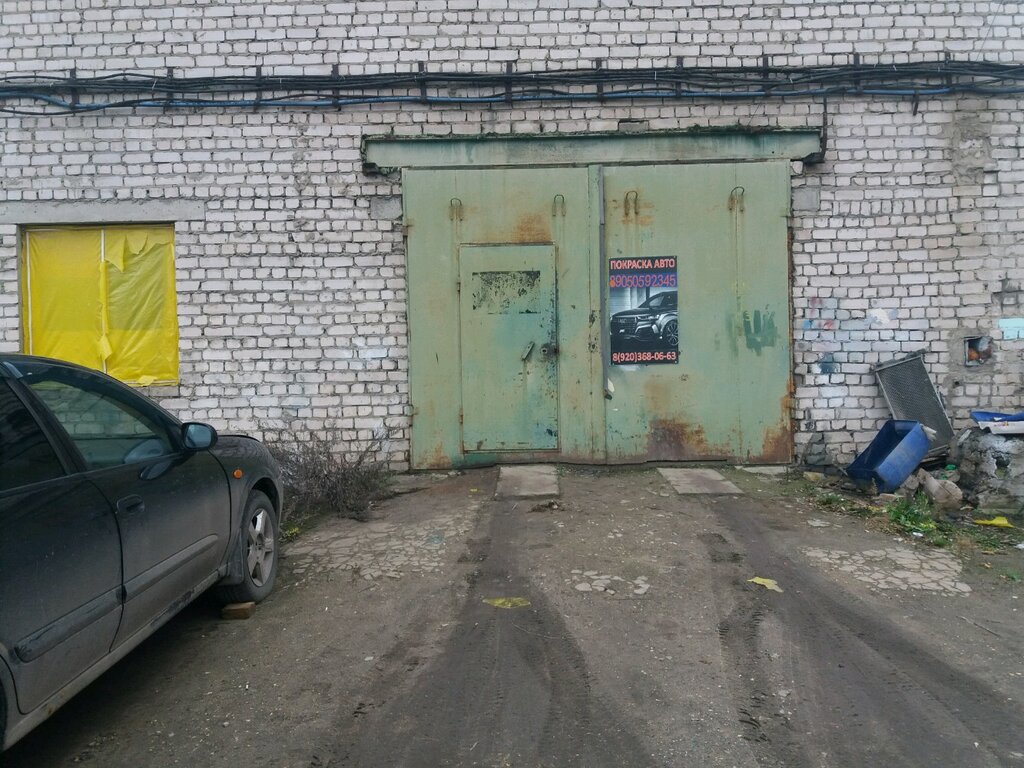 Oto döşeme Покраска авто, İvanovo, foto