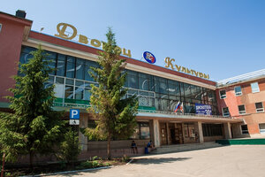 District Cultural Palace (ulitsa Naberezhnaya Leonova No:1А), kültür ocakları  Balakovo'dan