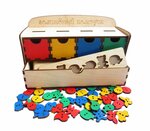 Wood Toys Sovenok.by (Churlionisa Street No:26), çocuk oyunları ve oyuncakları  Minsk'ten