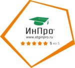 ИнПро (ulitsa Khotsa Namsarayeva No:7А), eğitim merkezleri  Ulan‑Ude'den