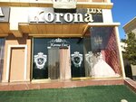 Korona Lux (Bukhara, Hofiz Tanish Bukhoriy Street), düğün mağazası  Buhara'dan
