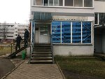 Хозяюшка (No:7, 51st Complex), market  Naberejniye Çelny'den (Yar Çallı'dan)