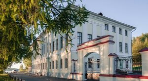 Landscape Museum (ulitsa Lunacharskogo No:20, Plyos), müzeler ve sanat galerileri  Plios'tan