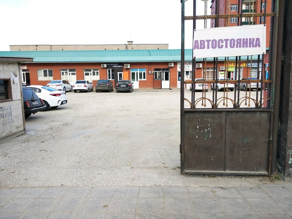 Otoparklar Автостоянка, Makhachkala, foto