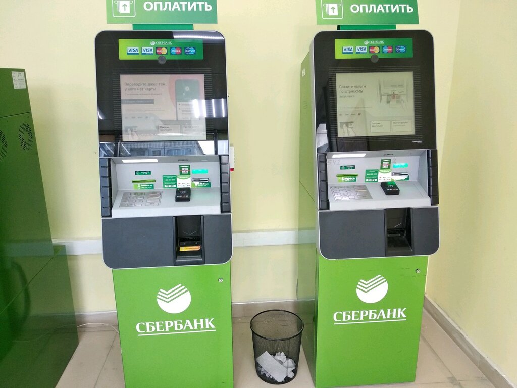 ATM'ler Сбербанк, Makhachkala, foto