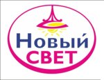 Novyi Svet (bulvar Pobedy No:3), tavan sistemleri  Rubtsovsk'tan