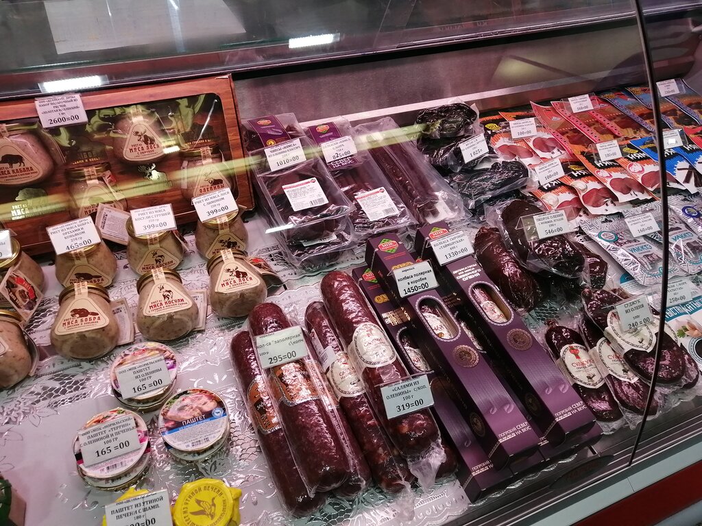 Market Подарки севера, Murmanskaya oblastı, foto