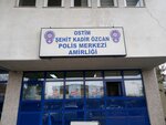 Şehit Kadir Özcan Polis Merkezi Amirliği (Ankara, Yenimahalle, Ostim OSB Mah., 1226. Cad., 1), polis merkezleri  Ankara'dan