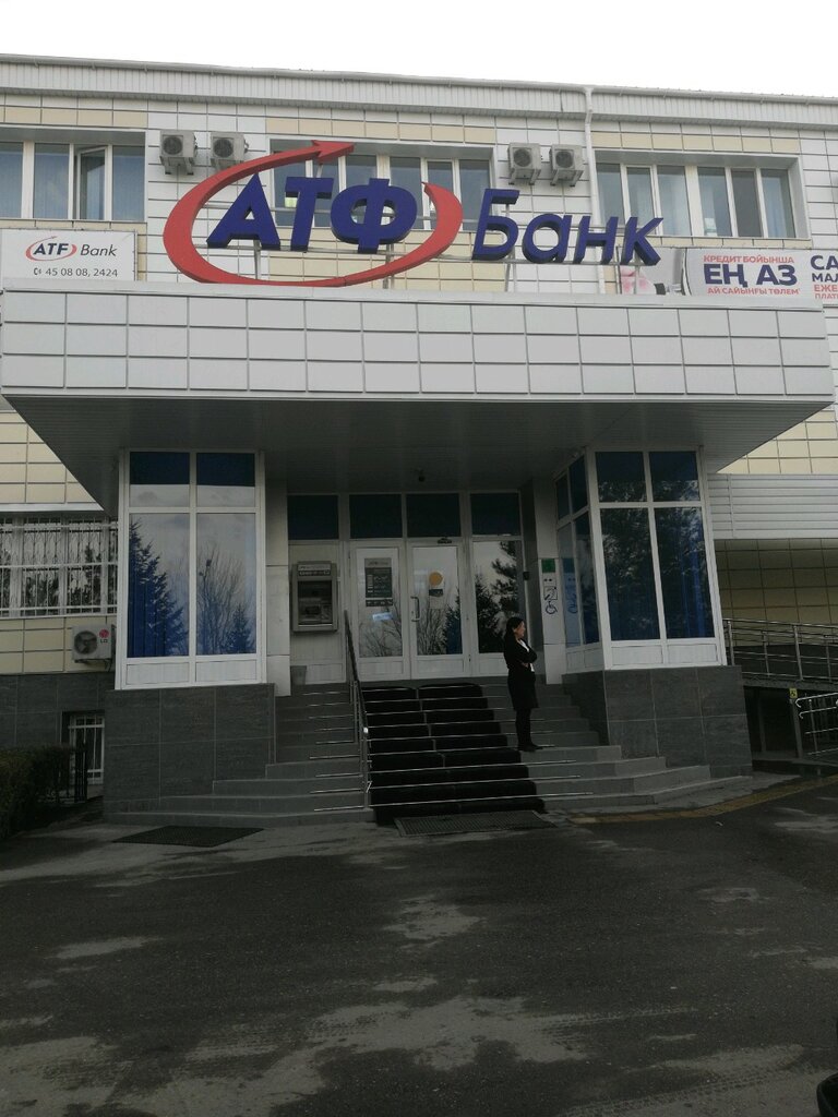 Banka Atf Bank, Taraz, foto