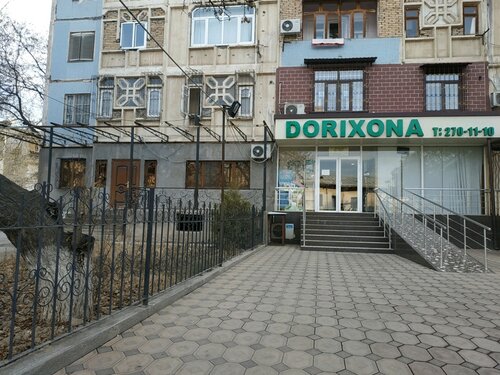 Panorama: Dorixona, dorixona, Toshkent, Chilonzor tumani, Sharq dahasi ...