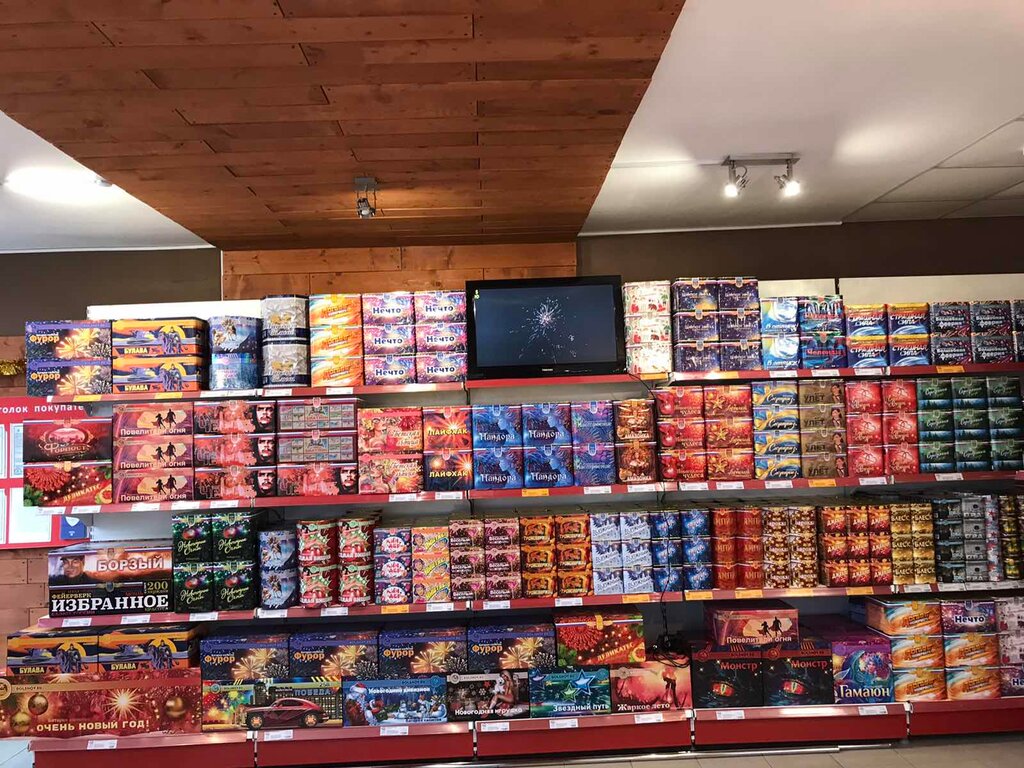 Havai fişek firmaları Bolshoy Prazdnik, Kursk, foto