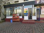 Grocery store (No:75, Shaykhantahur District, Karatash Residential Area), market  Taşkent'ten