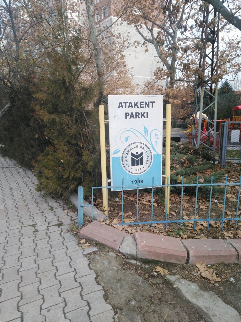 Parklar ve ormanlar Atakent Parkı, Ankara, foto